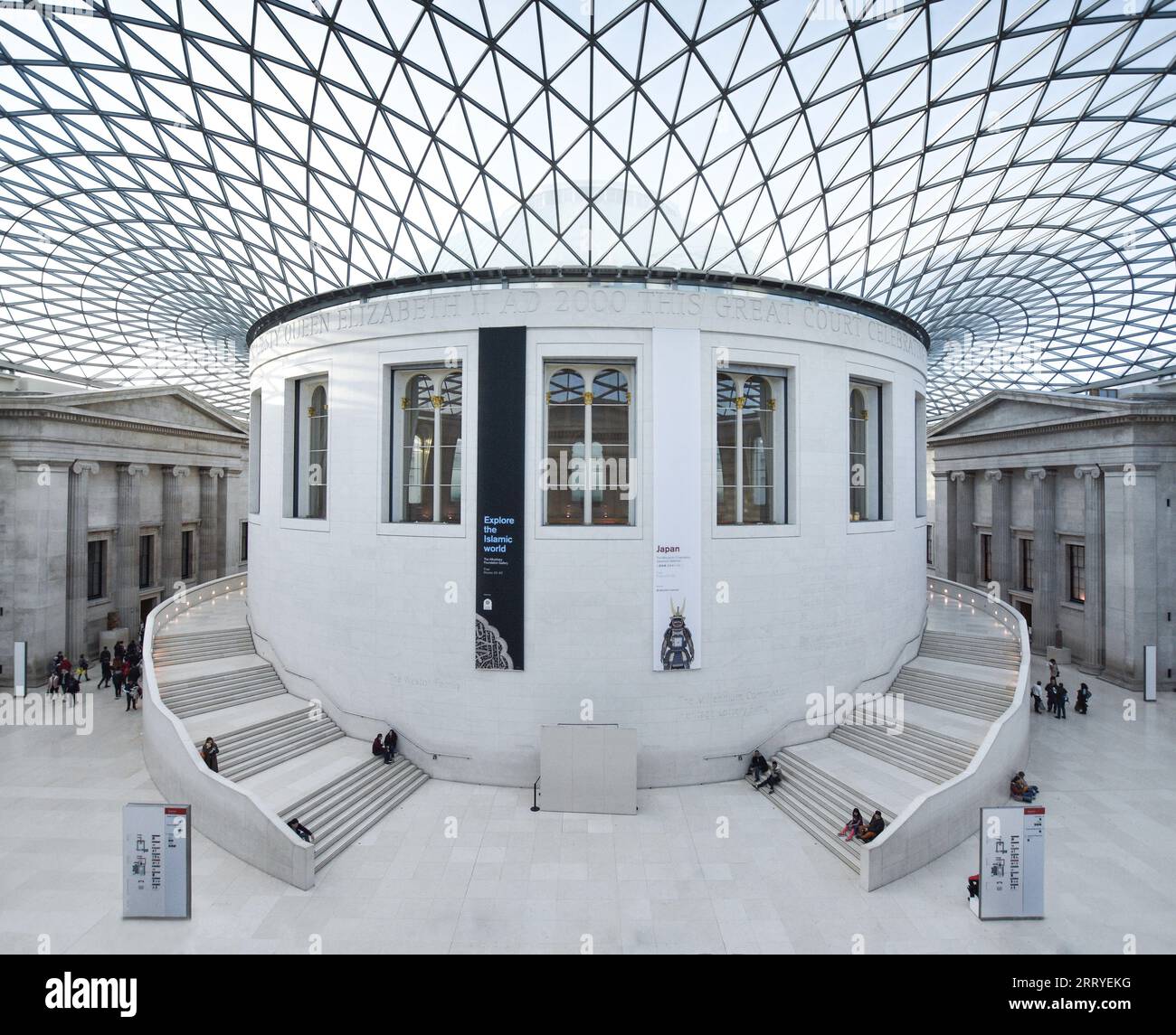 Symmetrical view of The Great Court of British Museum, showing greek ...