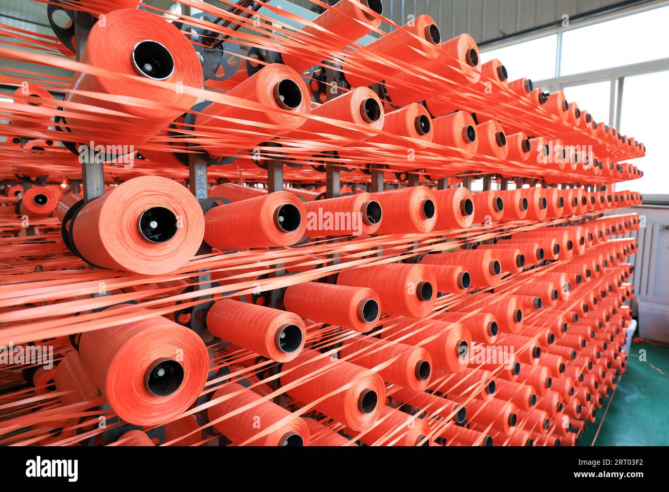 Machinery and equipment of fiber spinning production line, North China ...