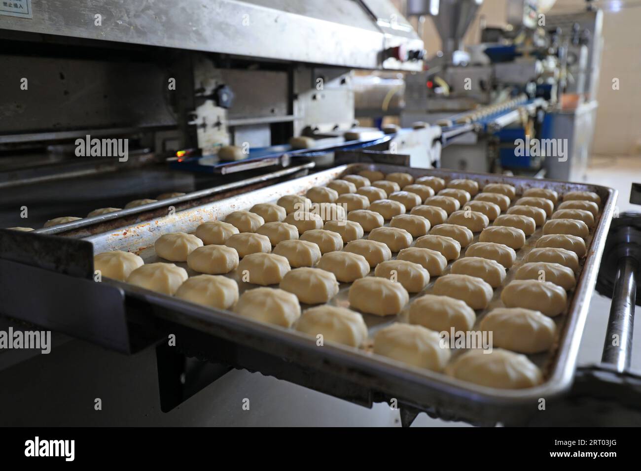 Chinese pastry production line in the factory, North China Stock Photo ...