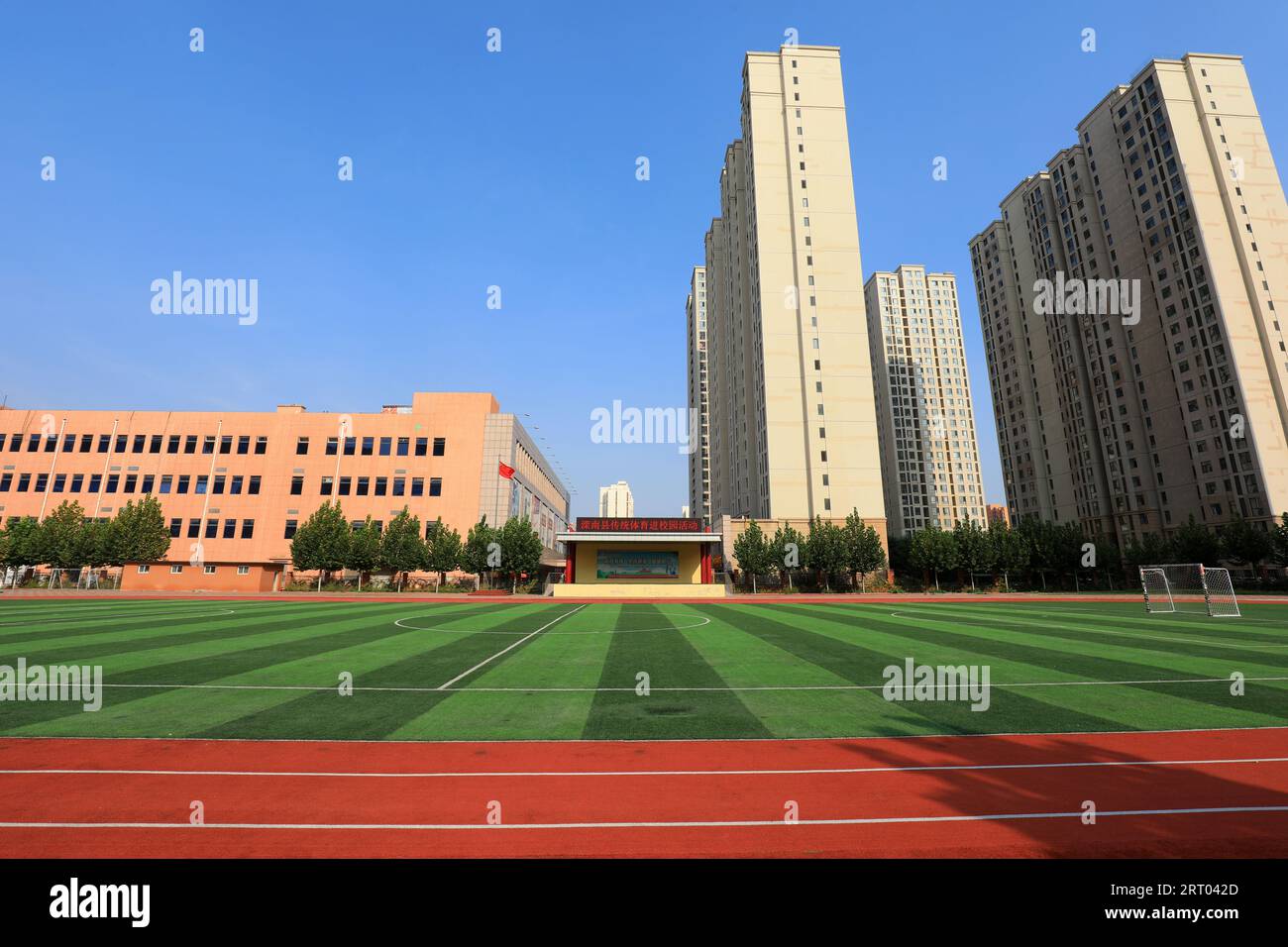 Sports ground scenery hi-res stock photography and images - Alamy