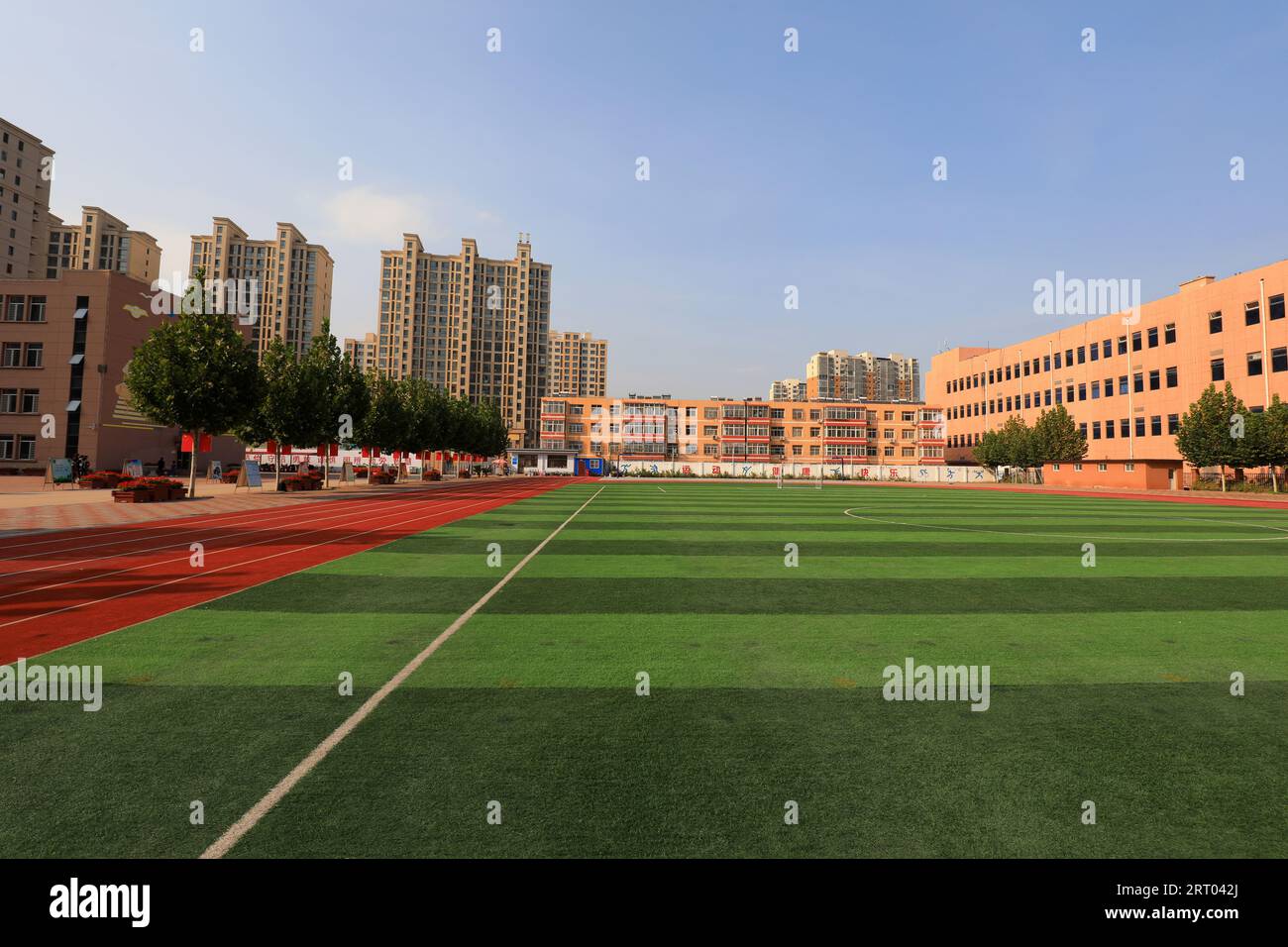 Sports ground building scenery, North China Stock Photo - Alamy