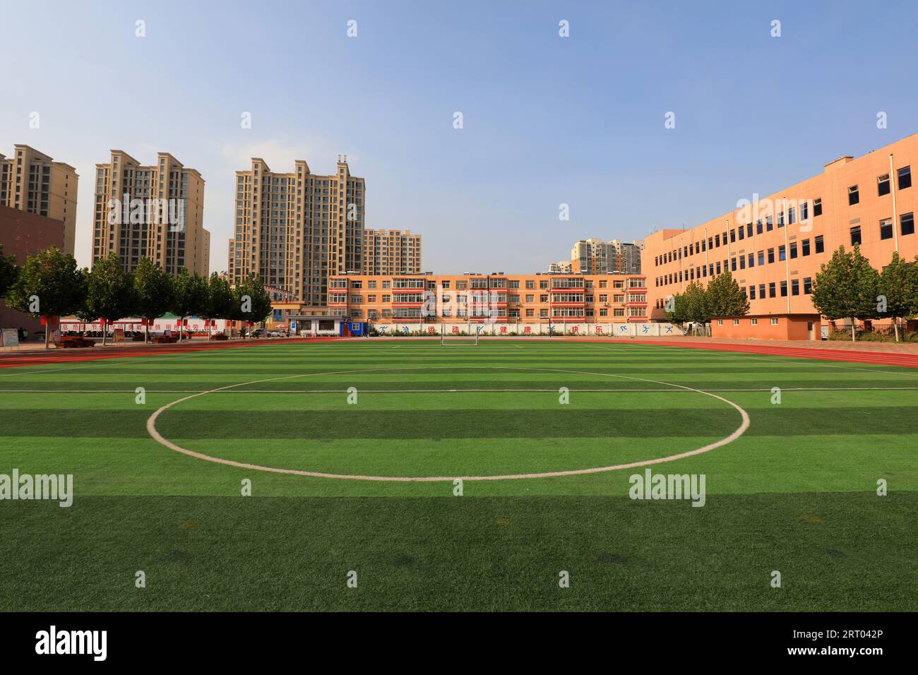 Sports ground building scenery, North China Stock Photo - Alamy
