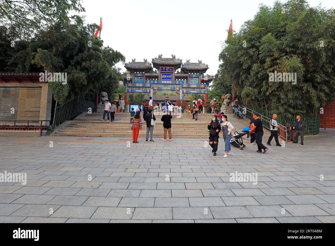 Beijing, China - October 3, 2020: Architectural landscape of Hongluo ...