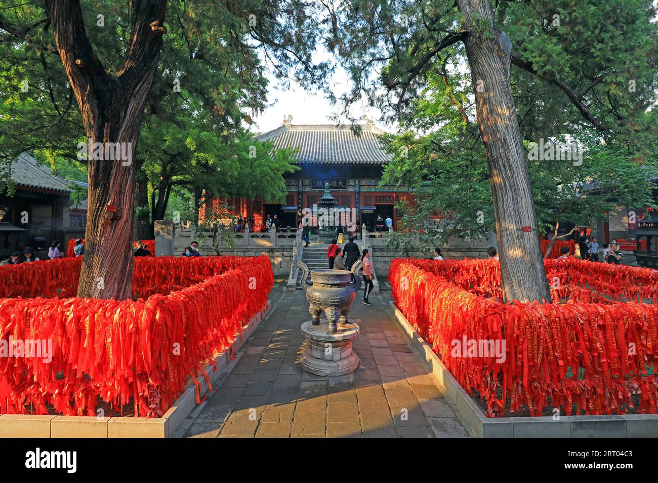 Beijing, China - October 3, 2020: Architectural scenery of Hongluo ...