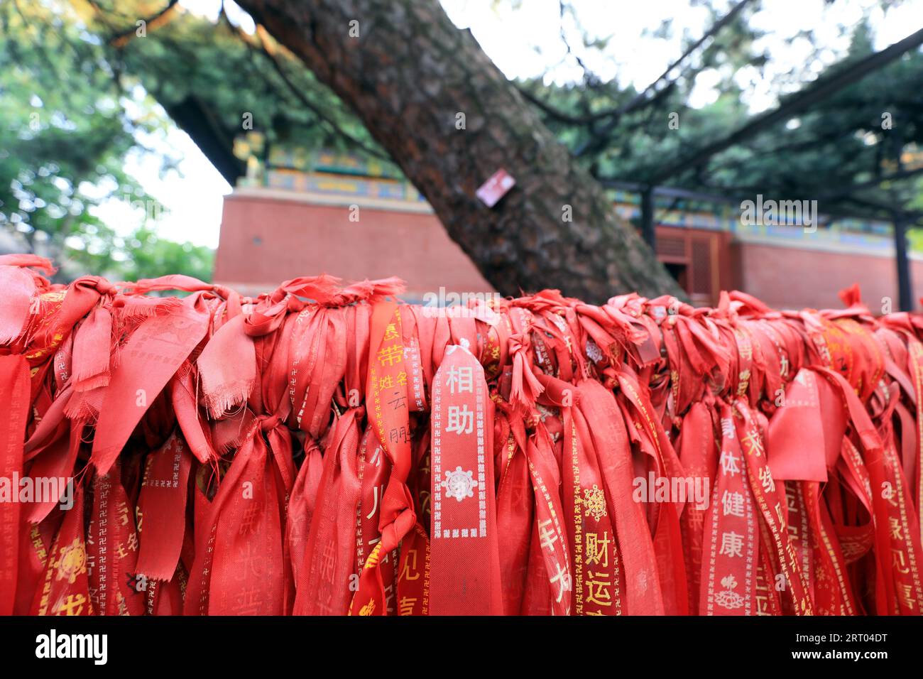 Red prayer flags in temples, North China Stock Photo - Alamy