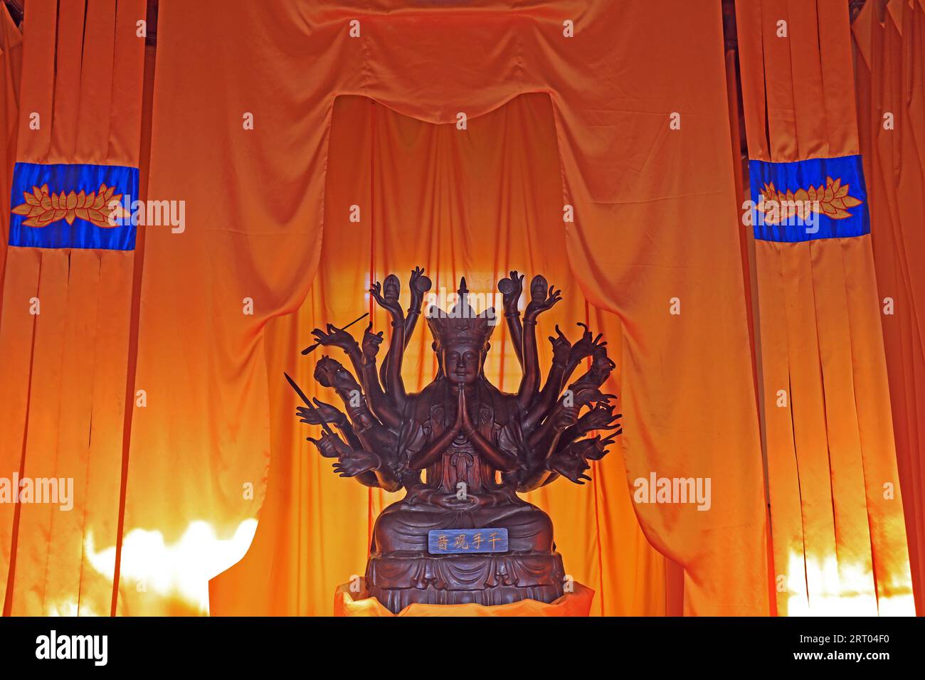 Guanyin zen temple hi-res stock photography and images - Alamy