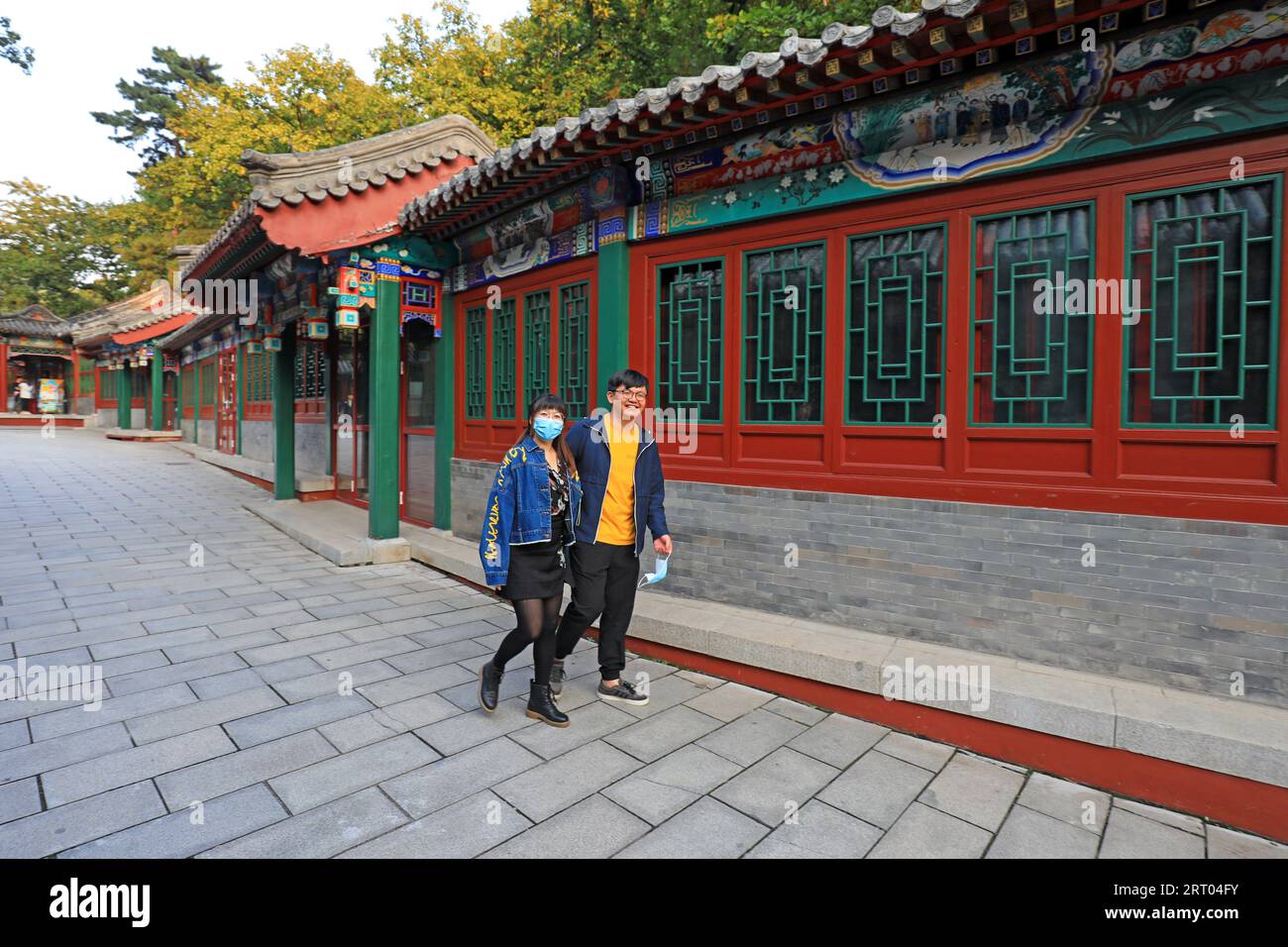 Beijing, China - October 3, 2020: Architectural landscape of Hongluo ...
