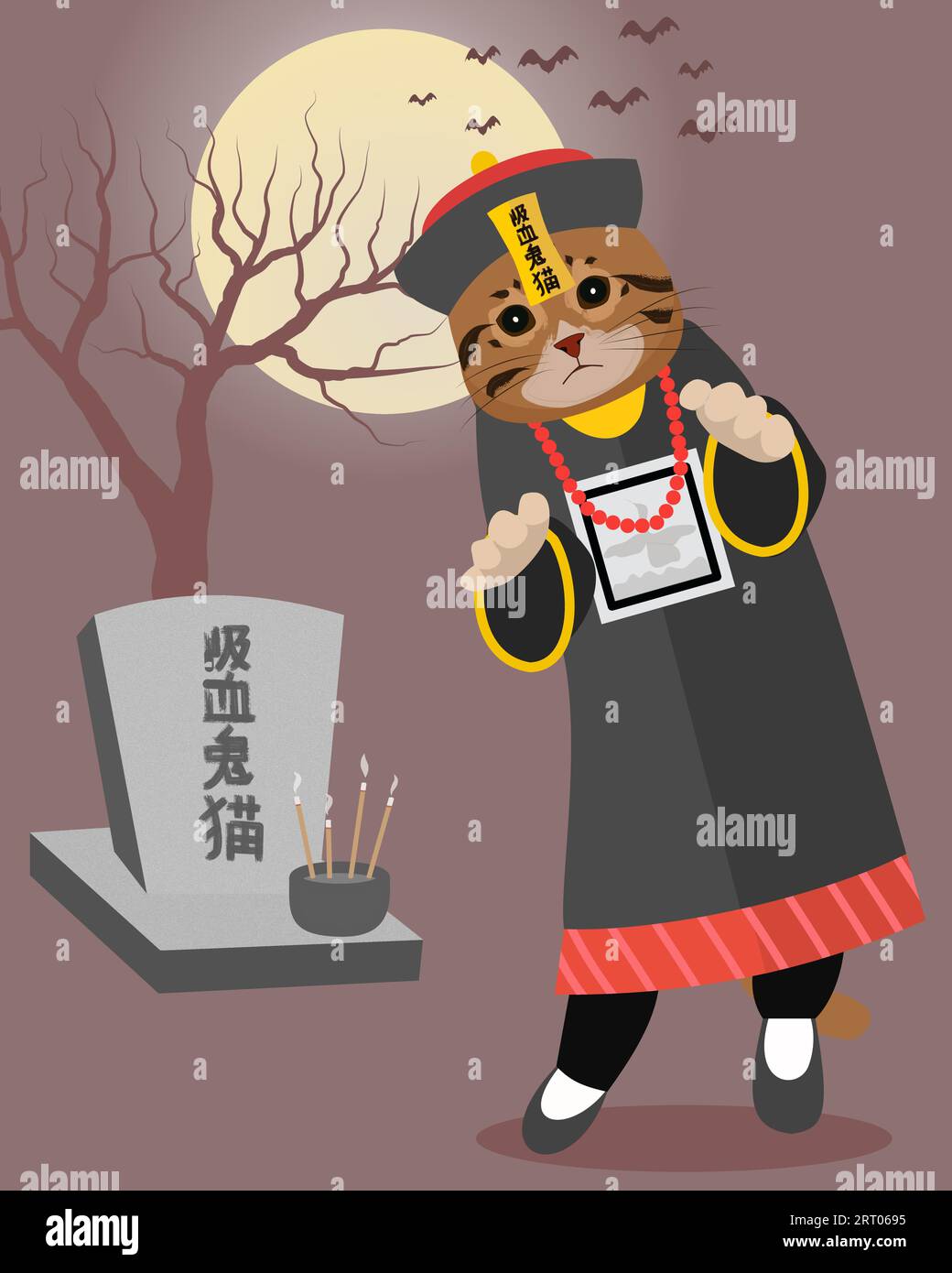 illustration vector graphic of A scary Chinese vampire cat, perfect to ...