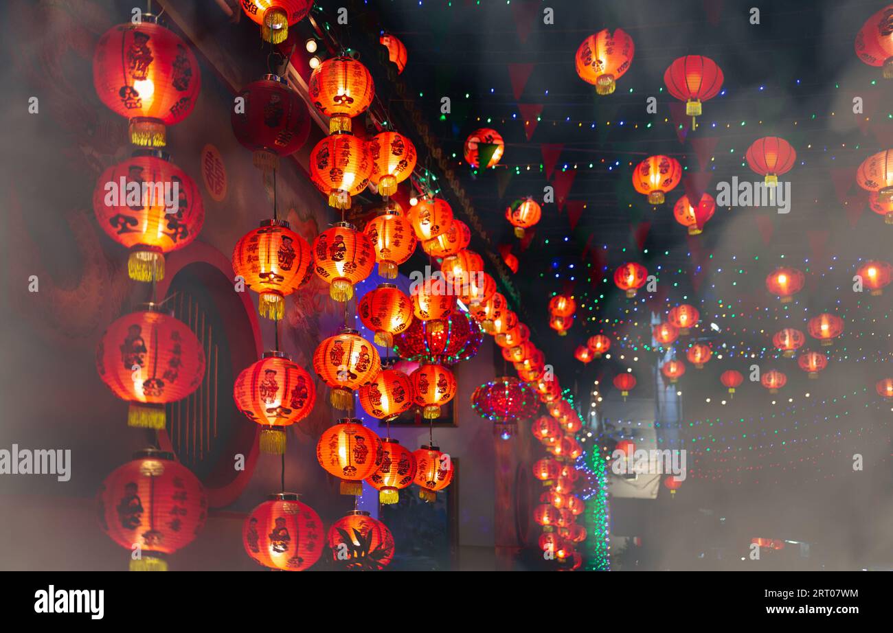 Chinese new year lantern in chinatown area. Chinese alphabet Daji dali ...