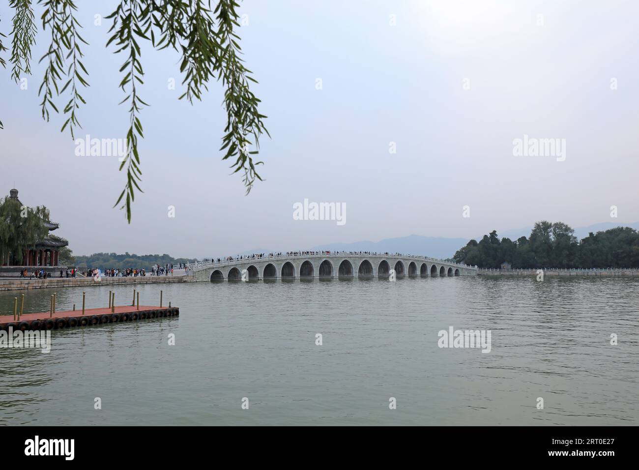 Beijing, China - October 6, 2020: Seventeen hole bridge in Beijing ...
