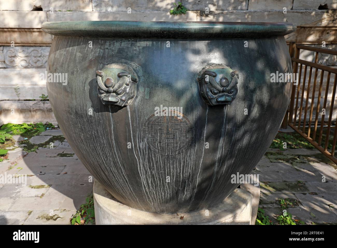 Beijing, China - October 6, 2020: A rare copper VAT in the summer ...