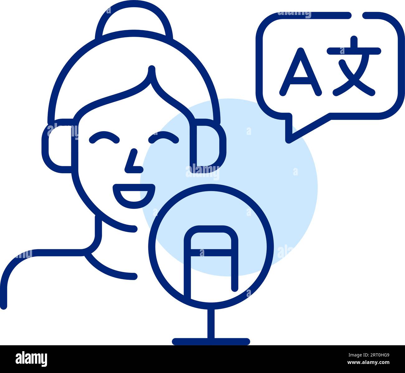 Woman talking into a microphone. Teaching languages or doing live ...