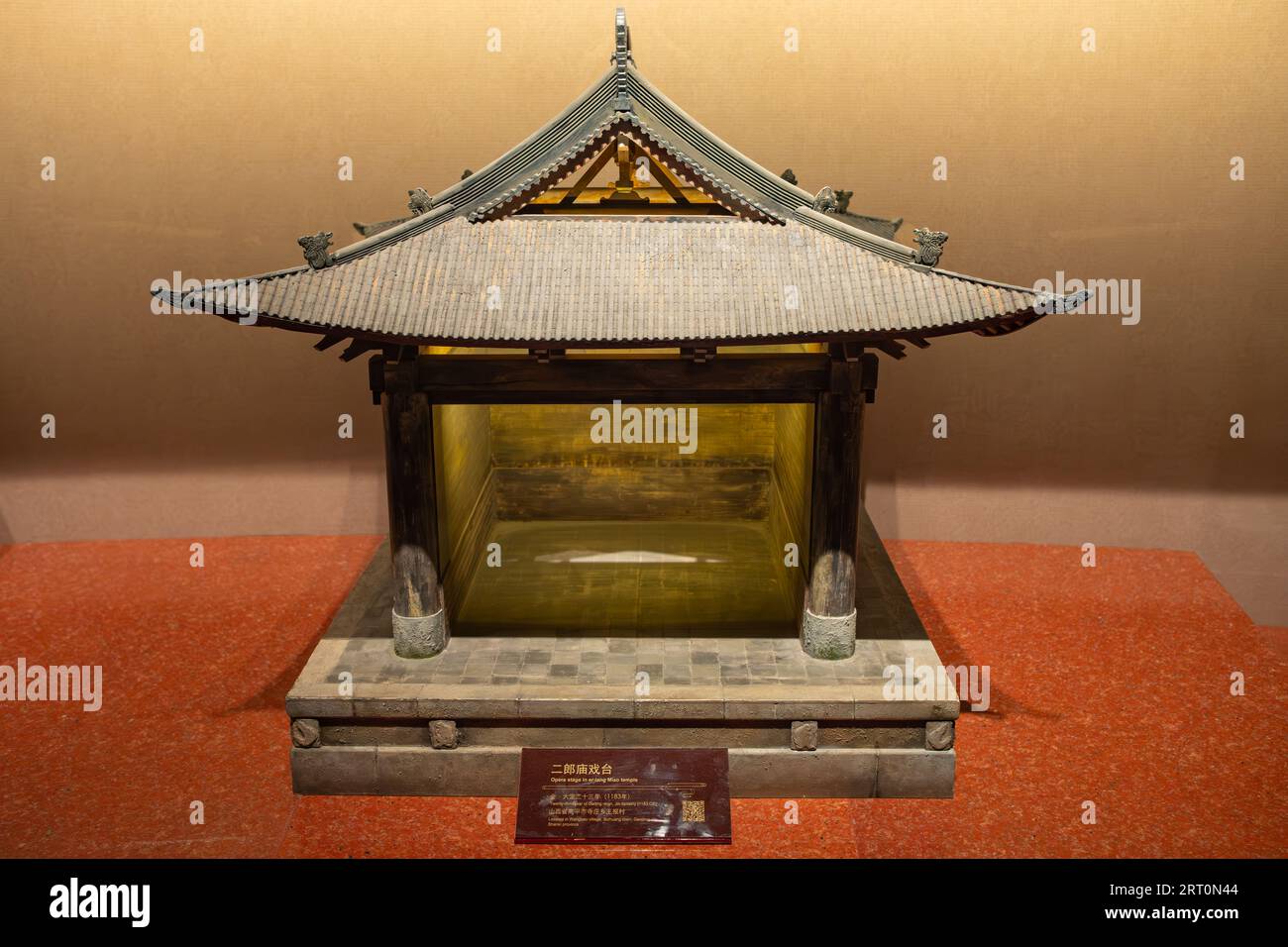 Taiyuan ShanXi China-July 29 2023:Opera stage in er-lang Miao temple ...