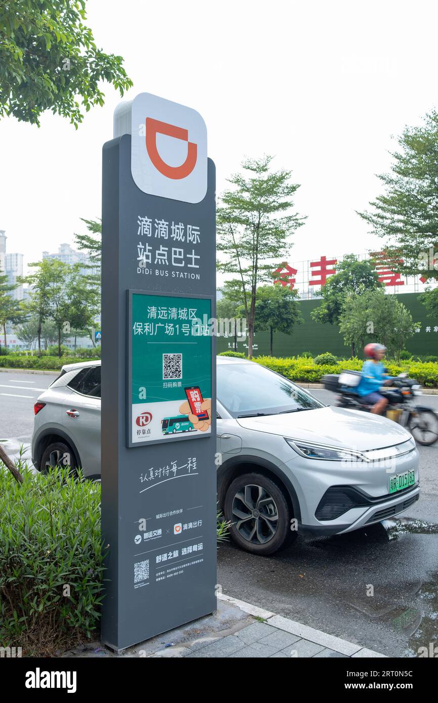 QingYuan GuangDong China-August 26 2023:DiDi Bus Station Stock Photo ...
