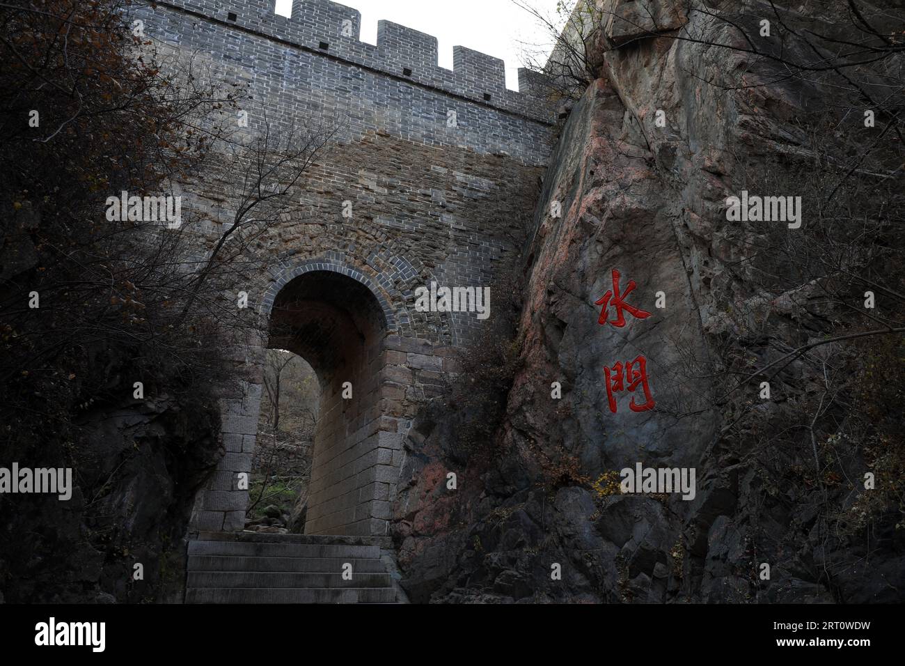 Ancient architectural landscape of the Great Wall, North China Stock ...