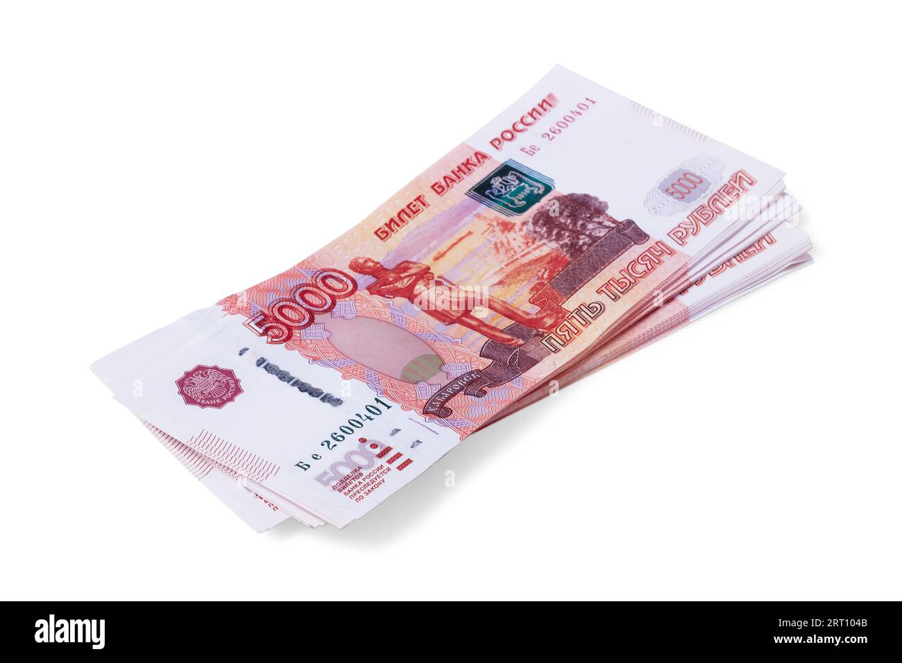 New banknote 5000 russian rubles hi-res stock photography and images ...