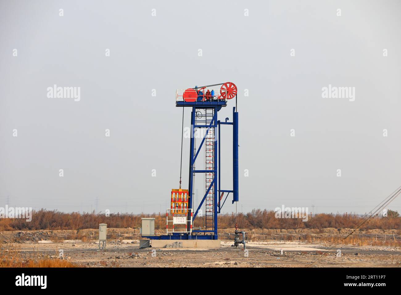 Operation of tower pumping unit in oil field Stock Photo - Alamy