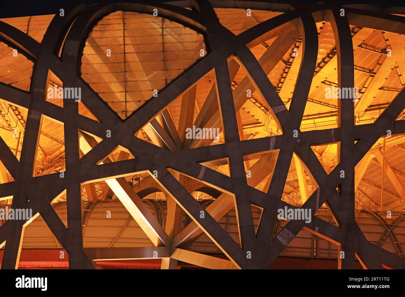 Beijing scenery and stadium hi-res stock photography and images - Alamy