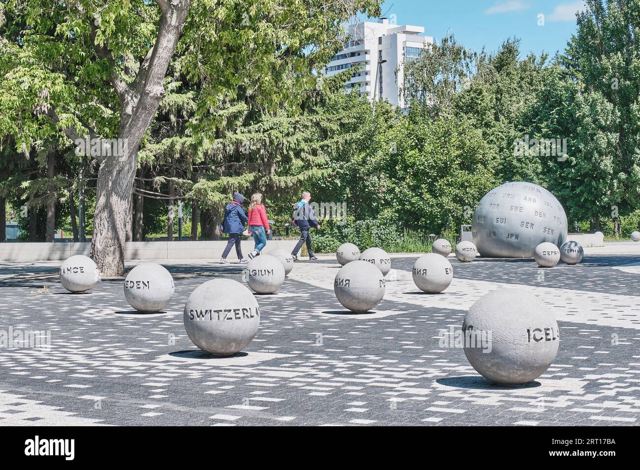 Kazan, Russia - June 11, 2023: Festival Square in honour of football ...