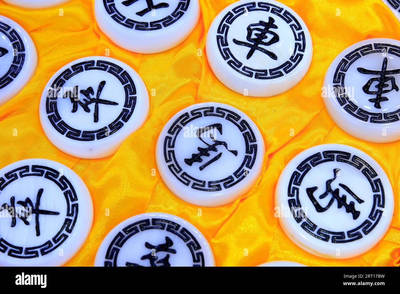 Chinese chess pieces Stock Photo - Alamy