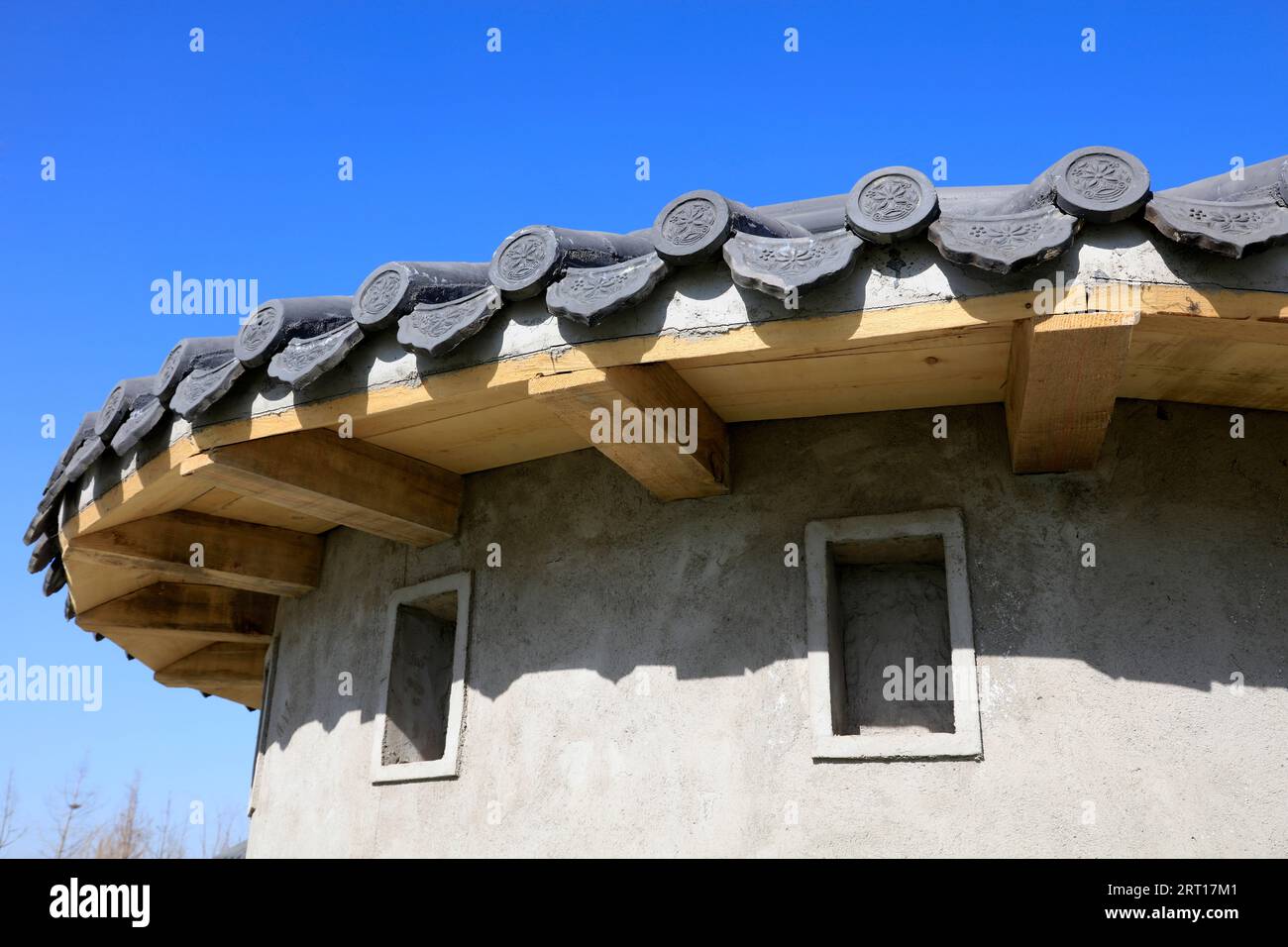 Circular building roof hi-res stock photography and images - Alamy