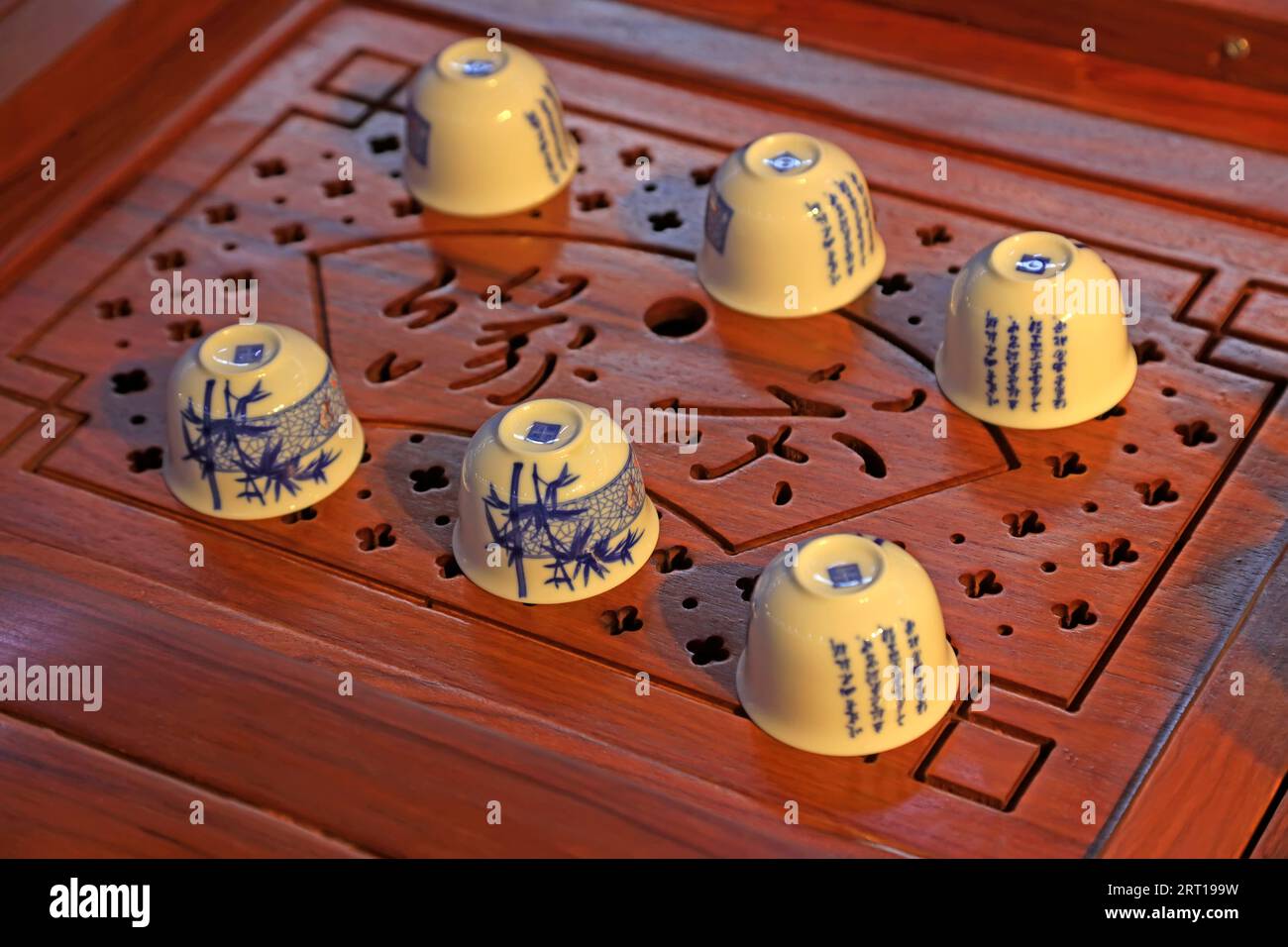 Traditional cups containers hi-res stock photography and images - Alamy