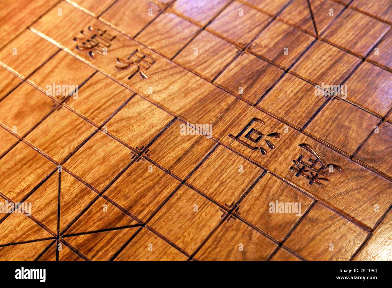 chinese chess board, closeup of photo Stock Photo - Alamy