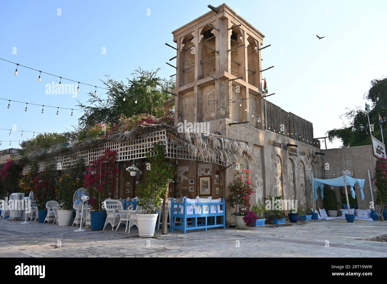 The exterior of Arabian Tea House restaurant in Deira, a historically ...
