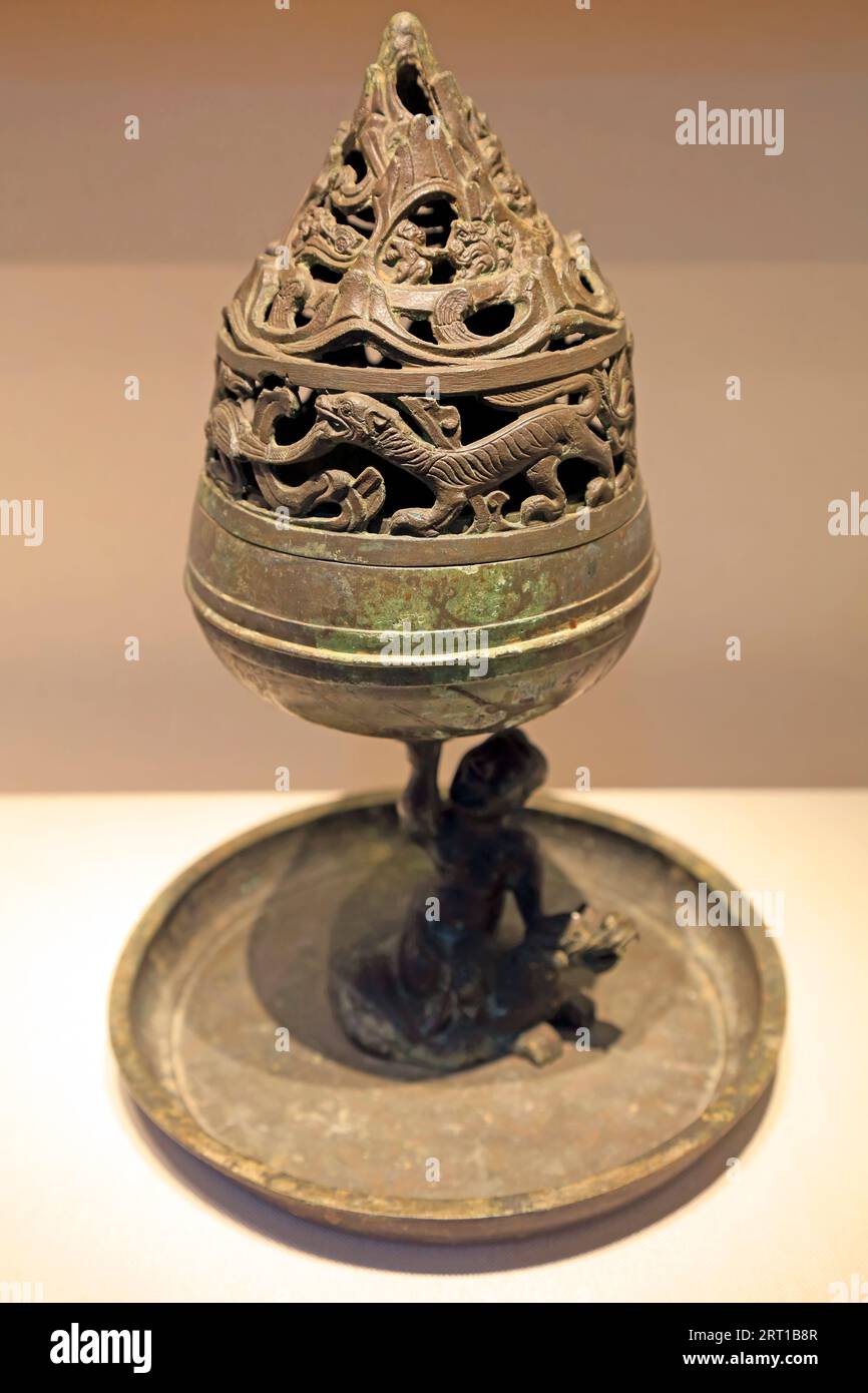 Copper furnace hi-res stock photography and images - Alamy