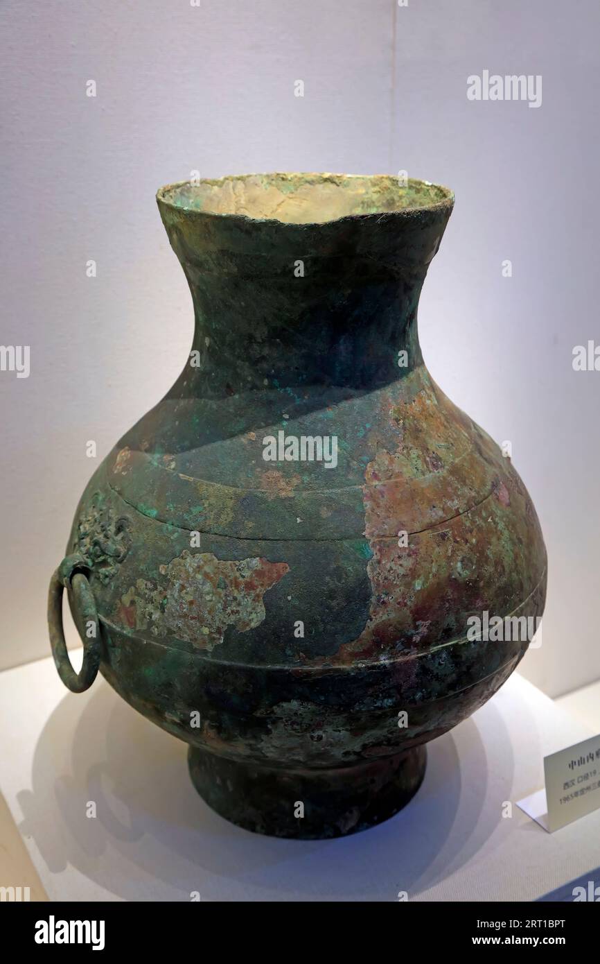 Chinese ancient Bronze ware Stock Photo - Alamy