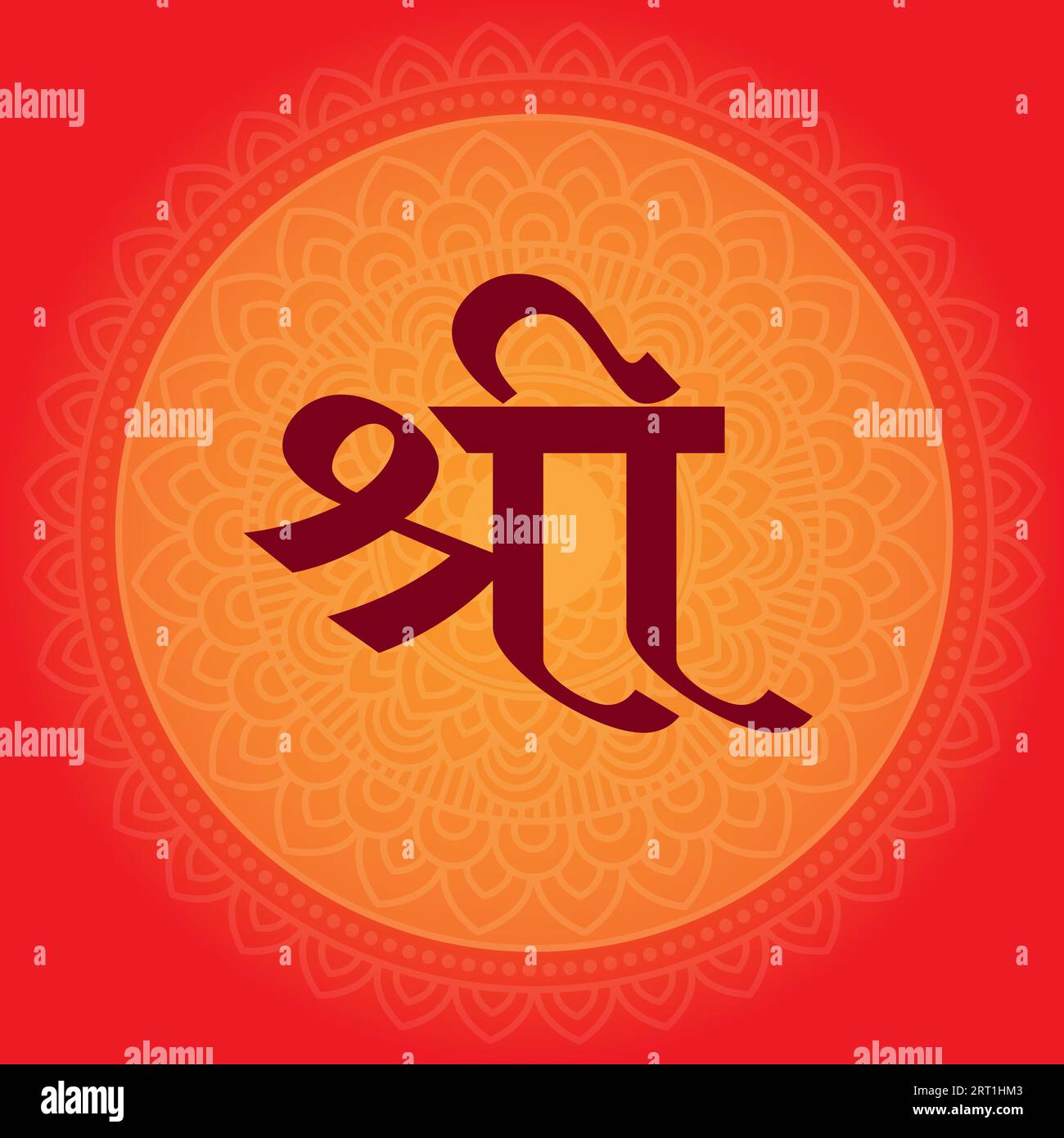 Shree on an Orange Mandala Background: A Resplendent Symbol of Hindu ...