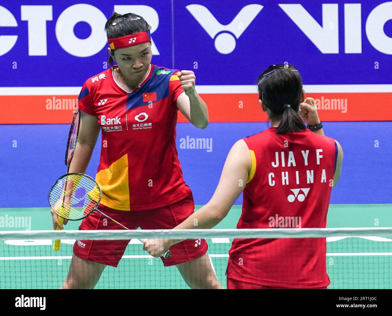 Changzhou, China's Jiangsu Province. 10th Sep, 2023. Chen Qingchen (L)/Jia Yifan of China react ...