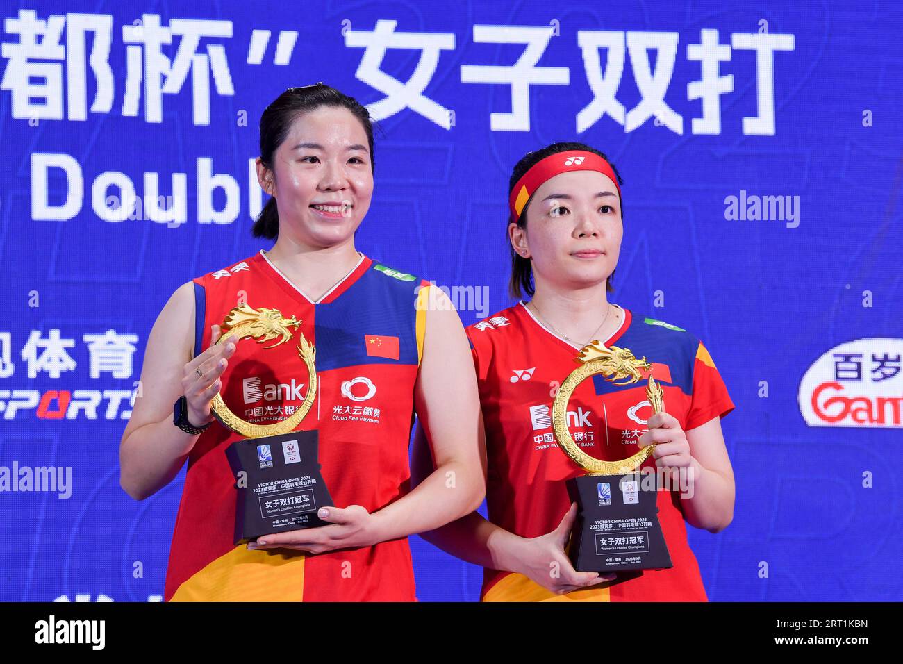 Changzhou, China's Jiangsu Province. 10th Sep, 2023. Gold medalists Chen Qingchen/Jia Yifan (L ...