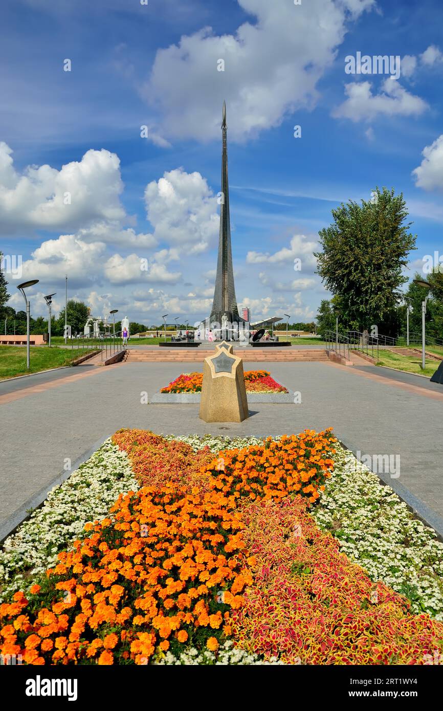 Moscow, Russia, august 25, 2020: View of the alley of Cosmonauts and ...