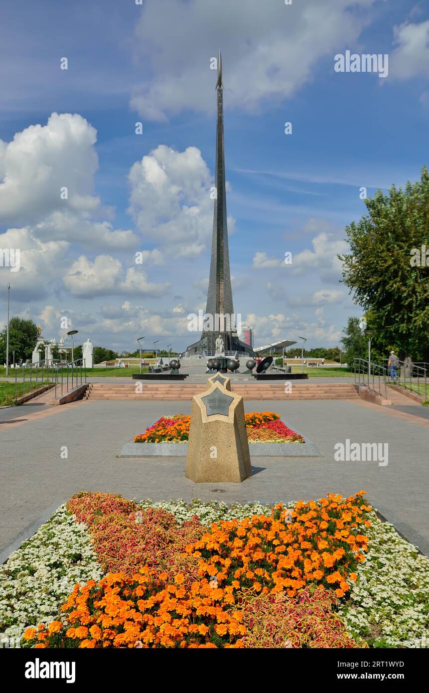 Moscow, Russia, august 25, 2020: View of the alley of Cosmonauts and ...
