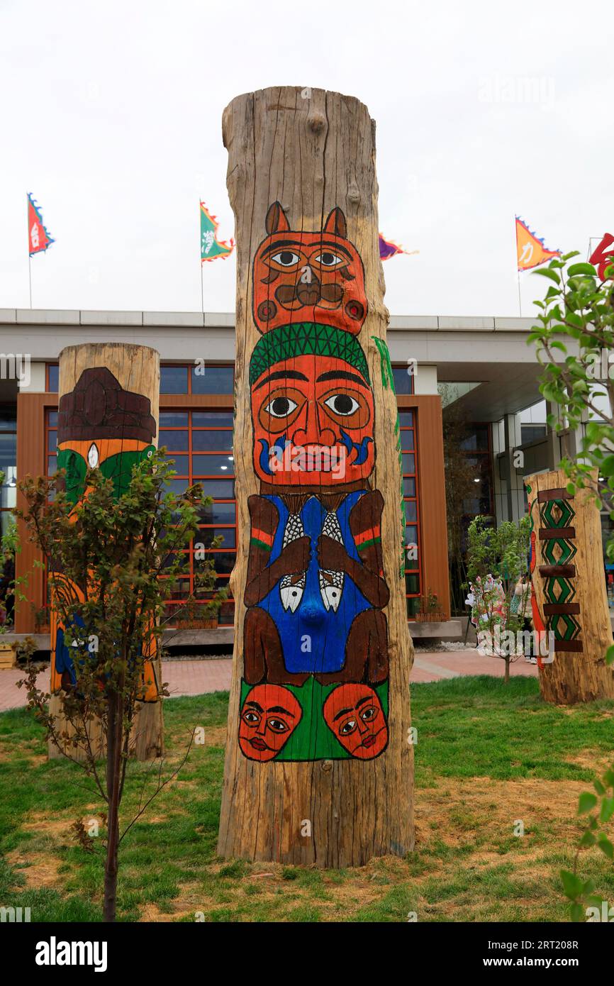 Taiwan aboriginal art totem pole Stock Photo - Alamy