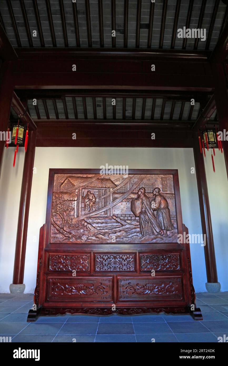 Antique chinese screen hi-res stock photography and images - Alamy