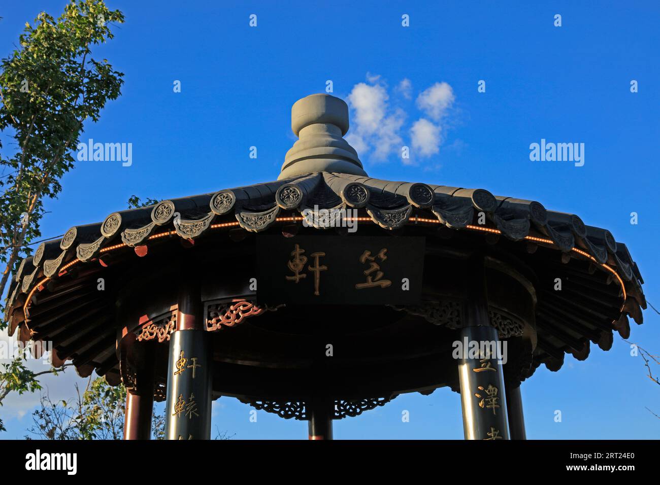 Ancient Chinese traditional landscape architecture scenery Stock Photo ...