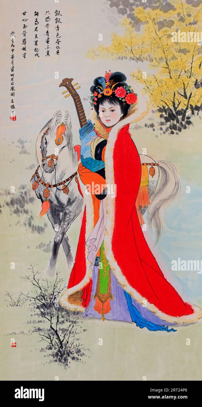 Chinese traditional art works Stock Photo - Alamy