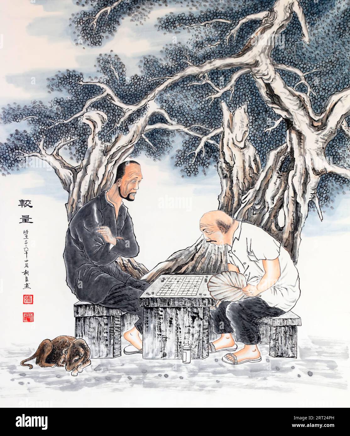 Chinese traditional art works Stock Photo - Alamy