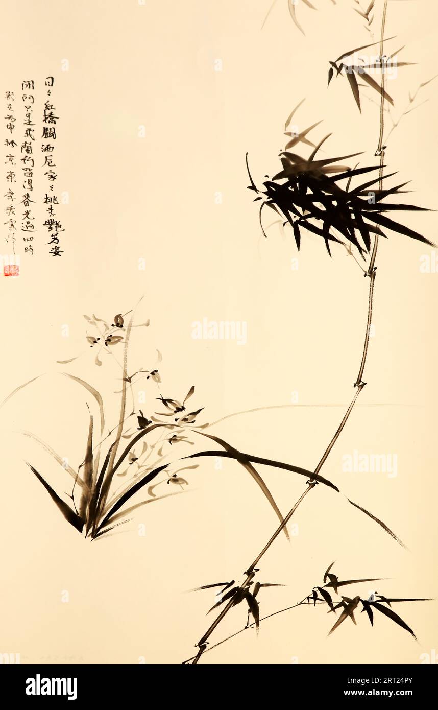Chinese traditional art works Stock Photo - Alamy