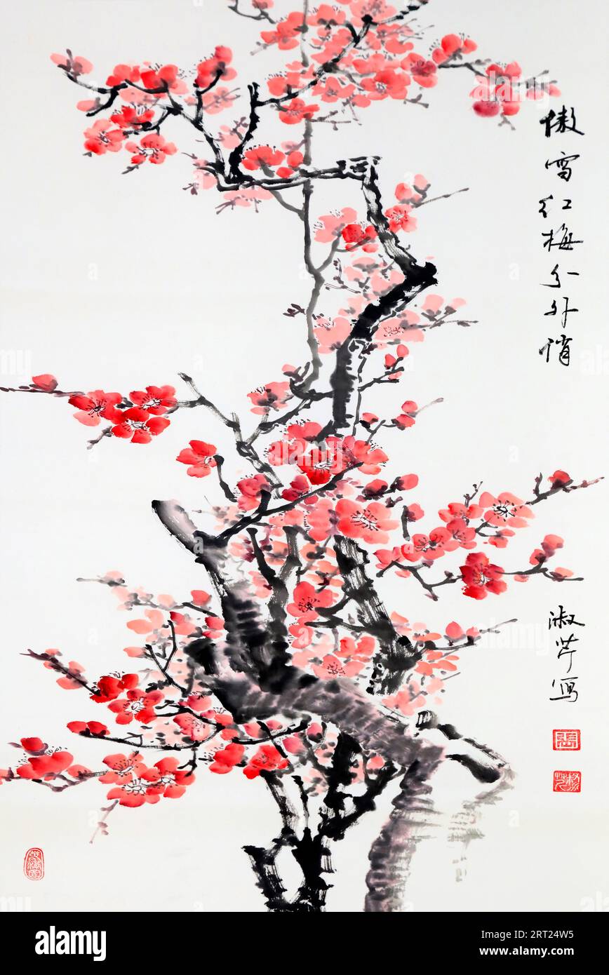 Chinese traditional art works Stock Photo - Alamy