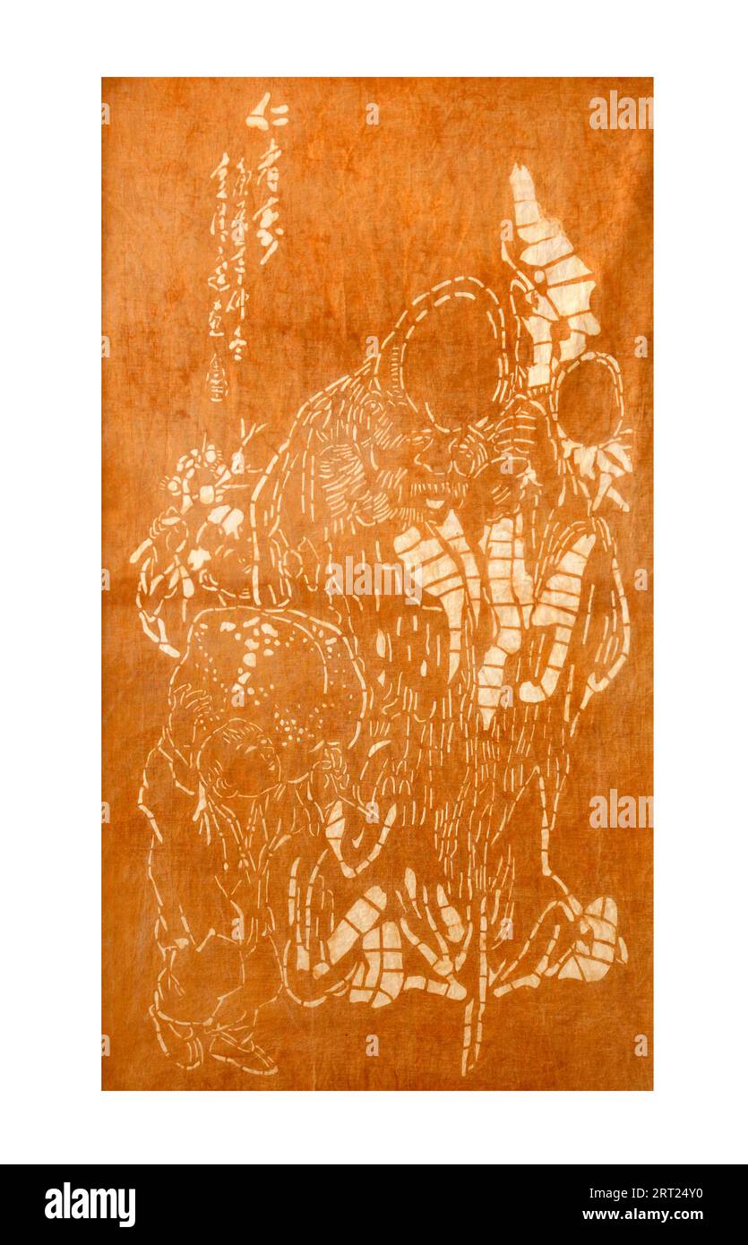 Chinese traditional batik works Stock Photo - Alamy