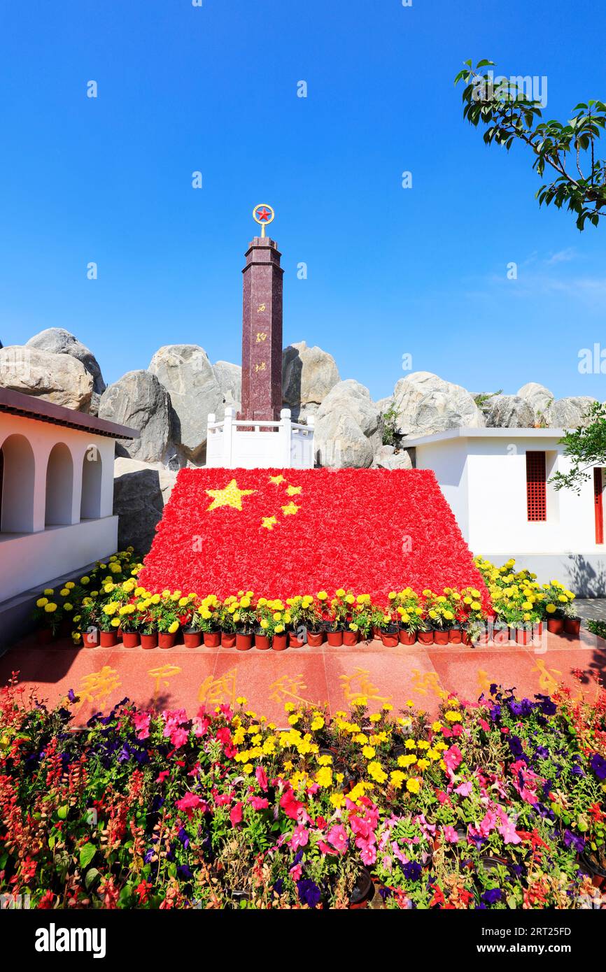 Xibaipo revolution hi-res stock photography and images - Alamy
