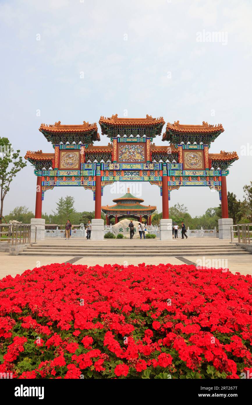 Architectural scenery of Chinese Classical Gardens Stock Photo - Alamy