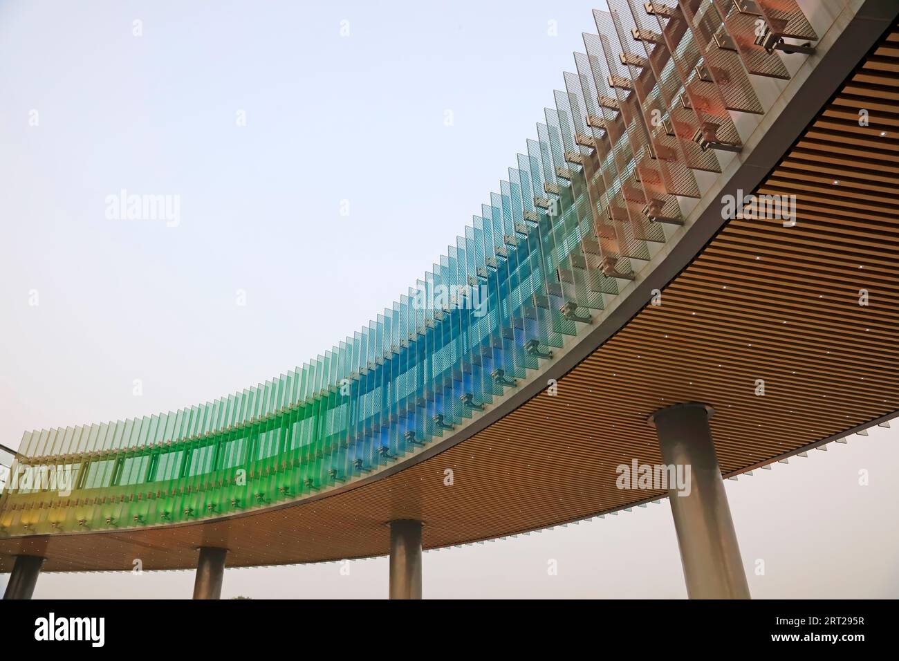 Circular building landscape in a park, China Stock Photo - Alamy