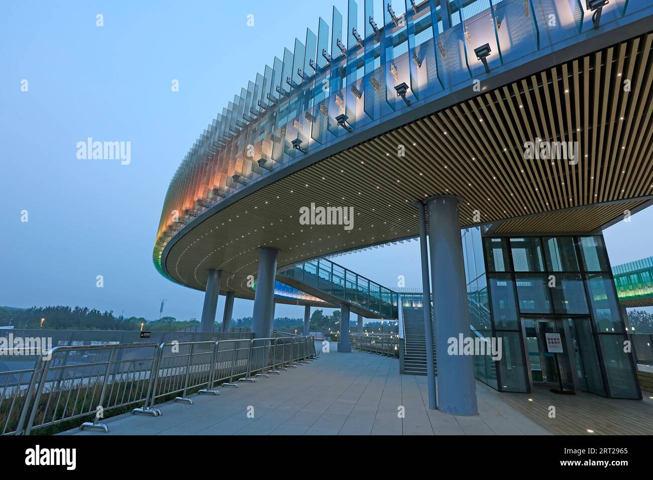 Circular building landscape in a park, China Stock Photo - Alamy