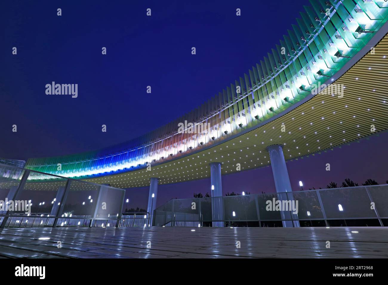 Circular building landscape in a park, China Stock Photo - Alamy