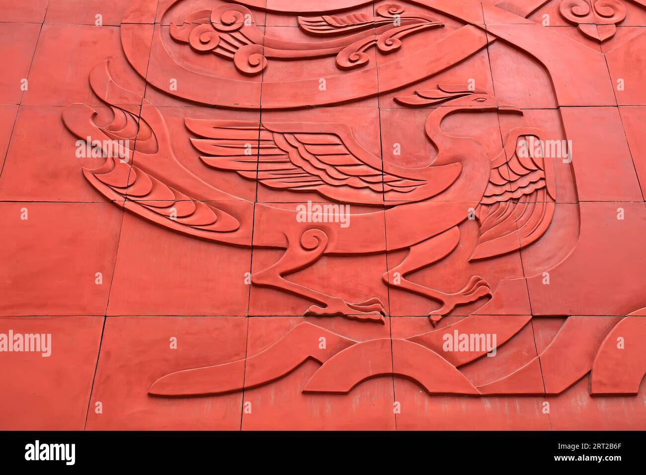 China mural wings hi-res stock photography and images - Alamy