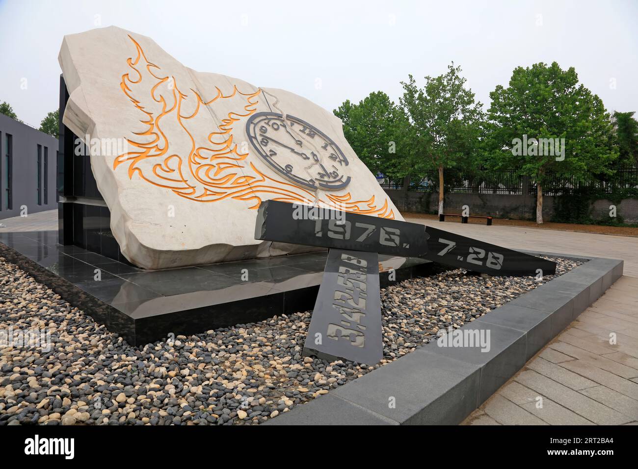 Tangshan City - July 8: Ruptured dial plate sculpture, Tangshan ...